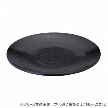 おすすめお料理を引き立ててくれるシンプルな黒の丸皿です。※カレー・ケチャップなどの料理を盛り付けると、シミの原因になりますのでご注意下さい。サイズ直径335×29mm個装サイズ：34.3×33.6×4.2cm重量個装重量：540g素材・材質...