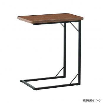 ソファの下に差し込み可能なコ字型タイプ手の届くところに必要なものを置ける便利なサイドテーブル「ラテ」です。ベースをソファ下に差し込みできるコの字型タイプでスクエアの天板は物が置きやすく、用途も広がります。木目調とマットスチールを組み合わせた...