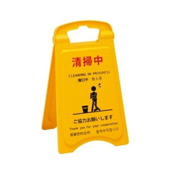 おすすめ厚さ約4cmに折りたためます。サイズ約W253×D260×H420mm　(折りたたみ時厚さ:約4cm)個装サイズ：43.6×26.0×4.0cm重量560g個装重量：560g素材・材質ポリプロピレン生産国中国fk094igrjs