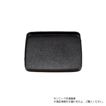 おすすめ安定した持ち運びを目的とした滑り止め加工が施されています。傷が付きにくく、復元性の良さも特徴です。アルカリ洗剤に強く、衛生的にお使いいただけます。サイズ300×300×22mm個装サイズ：30.1×30.1×2.3cm重量個装重量：...