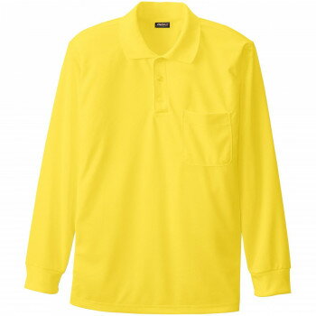 おすすめ伸縮性抜群のストレッチ素材で動きやすい。吸汗性に優れ、乾きが速い。消臭素材・加工・テープなどにより、いやなニオイを抑える。シワになりにくく、簡単なアイロンがけ、もしくはノーアイロンでOK。吸汗速乾加工による続くドライ感。不快なニオイ...