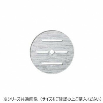おすすめ丸鉢用の目皿です。サイズ直径230×6mm個装サイズ：20×15×15cm重量個装重量：750g素材・材質アクリル樹脂生産国中国fk094igrjs