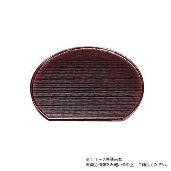 おすすめ半月型のシンプルなお盆です。サイズ390×345×11mm個装サイズ：39.1×34.6×1.2cm重量個装重量：486g素材・材質ABS樹脂仕様耐熱温度:60度以下生産国日本fk094igrjs