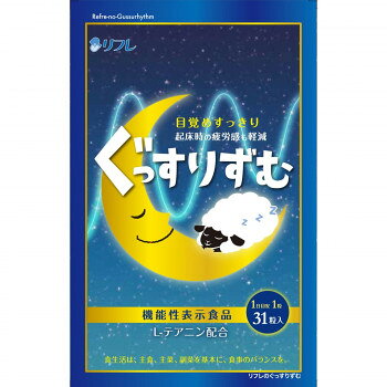 目覚めすっきり疲労感も回復!すこやかな睡眠(すっきりとした目覚め、疲労感の回復)、一過性作業のストレス緩和に。L-テアニン配合。商品区分機能性表示食品届出番号：F751内容量10.76g(一粒347mg×31粒)サイズ個装サイズ：14.5×...