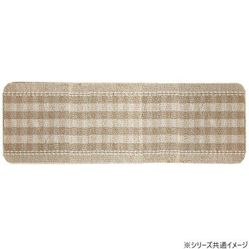贅沢なマット天然素材の綿をたっぷりと使用した、贅沢なマットです。裏面にノンスリップ加工を施しているため、安心です。洗濯機で丸洗いが可能です。サイズ1800×450×8mm個装サイズ：62×47×3cm重量750g個装重量：770g素材・材質...