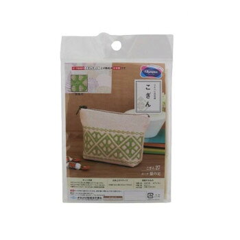 こぎん刺しでつくるポーチのキットです。初級〜中級向け。こぎん刺しで刺繍を楽しめるキットです。サイズ出来上がり寸法:約縦10cm×横14.5cm×マチ3cm個装サイズ：24.5×14.5×1cm重量約67g個装重量：67g素材・材質綿100%...