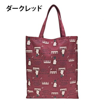 おすすめ猫の総柄がかわいい、縦型トートバッグ。ナイロンなので軽量で、雨の日でも使いやすくお手入れも楽々。A4サイズ・500mlペットボトルもしっかり収納できるので、買い物や通勤・通学、お出掛け用のデイリーバッグとしてはもちろん、旅行・トラベ...