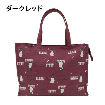 おすすめ猫の総柄がかわいい横型トートバッグ。買い物や通勤・通学、習い事等でサブバッグとして大活躍します。旅行・トラベル時に1つ持って行くと、お風呂場へ着替えを持ち運ぶ時や、お土産や荷物が増えた時等に便利です。サイズタテ24×ヨコ32×マチ1...