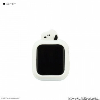 軽微な振動や衝撃から守る保護するシリコーン素材のケースです。軽微な振動や衝撃から守ります。画面周囲の縁が高くなっており、画面への傷も軽減します。ケースを取り付けたまま充電・バンドの付け替えが可能です。※本品にApple Watchの本体・バ...