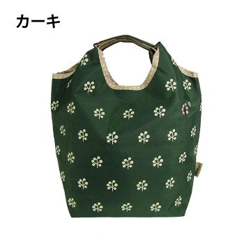 おすすめ小さめなエコバッグなので、ちょっとした買い物や、お弁当を入れたりと手軽に使用できます。底板が入っているので、中身も安定して持ち運び可能です。本体のツリープリントは、表・裏各一箇所だけ刺繍になっているところもポイント。サイズ約27×2...