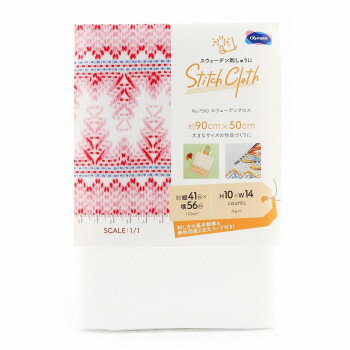 スウェーデン刺しゅうができる刺しゅう布です。糸と糸を紡いで、あなたのお好みの刺しゅうができます。しっかりと均一に織られているので刺しやすく、糸の通しやすさも格別です。サイズ約90×50cm個装サイズ：24.5×14.6×2.2cm重量約13...