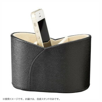 おしゃれなメガネスタンドメガネが3本入れられます。スマホ入れにもおすすめです。サイズ内寸:両側/W70×D40×H80mm、中央/W72×D32×H70mm、外寸:W132×D82×H85mm個装サイズ：8.5×13.5×9.5cm重量90...