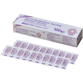 穿刺部被覆保護材静脈穿刺・採血時、点滴関節穿刺時に使える穿刺部被覆保護用パッド付絆創膏です。※注文後の変更・キャンセルはお受けできませんので、ご了承くださいませ。商品区分一般医療機器届出番号:27B2X00243000155サイズ個装サイズ...