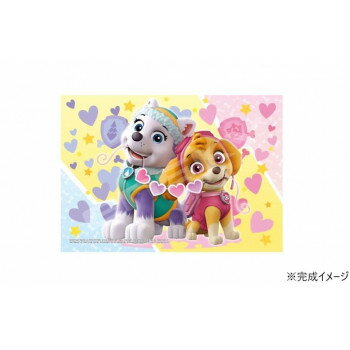 おすすめ3〜6才向け56ラージピース。ピースが大きいので組みやすくなっています。スカイとエベレストの可愛い絵柄のパズルです。※画像・デザイン・イラスト等はイメージです。実際の商品とは異なる場合がございます。サイズ18.2×25.7cm個装サ...