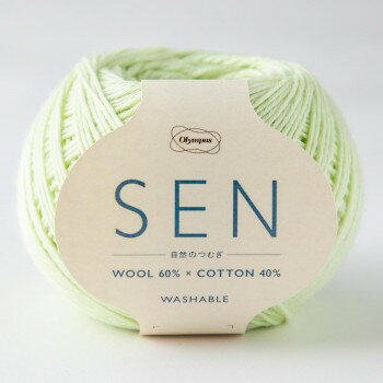 ソックヤーンタイプの手編み糸コットン混だからさらりとした肌触りで、天然繊維だけでできているから、ちくちく刺激になりにくいやさしい糸です。清潔に保ちたい肌に直接触れる靴下やミトンなどの小物、薄く仕上がるのでウエアにもよく合います。※機器により...