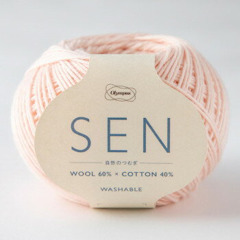 ソックヤーンタイプの手編み糸コットン混だからさらりとした肌触りで、天然繊維だけでできているから、ちくちく刺激になりにくいやさしい糸です。清潔に保ちたい肌に直接触れる靴下やミトンなどの小物、薄く仕上がるのでウエアにもよく合います。※機器により...