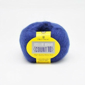 かるくてやさしい手あみ糸生後半年目に刈り取った、子ヤギの産毛(スーパーキッドモヘア)を使用しています。アンゴラタッチでチクチク肌を刺しにくいモヘアです。非常に軽く、作品が仕上がるのも魅力です。引き揃えにも最適です。※お色はできるだけ商品に近...