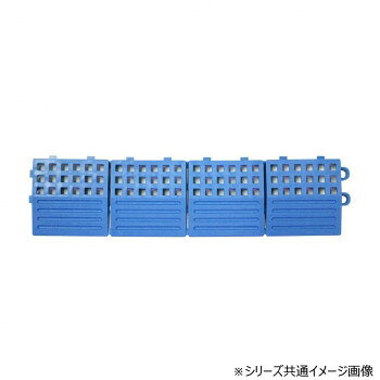 おすすめ置き敷きマットとして使う場合に便利な専用ふちです。段差を解消し危険を防止できます。サイズ約75×300mm個装サイズ：16.0×16.0×4.0cm重量約132g個装重量：140g素材・材質塩化ビニール仕様中ふちオス青生産国中国fk...