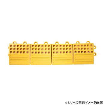 おすすめ置き敷きマットとして使う場合に便利な専用ふちです。段差を解消し危険を防止できます。サイズ約75×300mm個装サイズ：16.0×16.0×4.0cm重量約140g個装重量：150g素材・材質塩化ビニール仕様中ふちメス黄生産国中国fk...