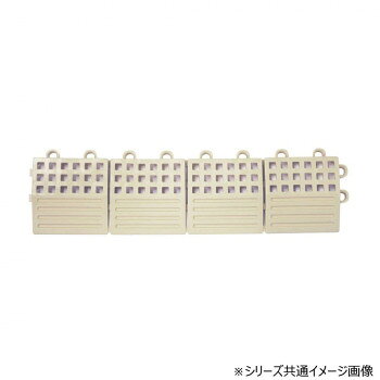 おすすめ置き敷きマットとして使う場合に便利な専用ふちです。段差を解消し危険を防止できます。サイズ約75×300mm個装サイズ：16.0×16.0×4.0cm重量約140g個装重量：150g素材・材質塩化ビニール仕様中ふちメスアイボリー生産国...