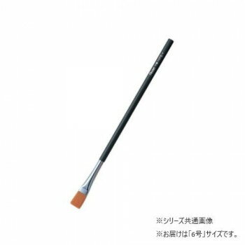 おすすめポスターの大胆なレタリング文字を書くのにも適しています。サイズ個装サイズ：24×1.2×0.9cm重量個装重量：20g仕様穂先:約16.0mm/23.0mm生産国中国fk094igrjs