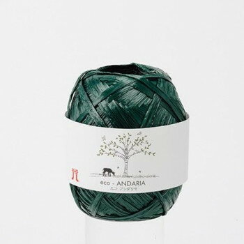 土に戻る環境にやさしい素材木材パルプを原料とする再生繊維で、土に戻る環境にやさしい素材です。豊富な色数、サラサラの手ざわり、針のすべりが良く編みやすい仕立てです。※お色はできるだけ商品に近づけるよう表現しておりますが、閲覧環境により実際の色...