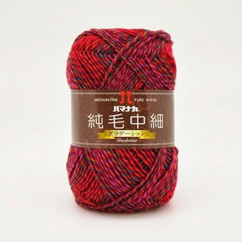 ハマナカ純毛中細のグラデーションタイプ4本単糸のうち2本は単色、他2本に4色のグラデーションを施し撚り合わせ、より複雑な色表現を実現しています。簡単なかぎ針編み地の作品でも、おしゃれな作品に仕上がります。※お色はできるだけ商品に近づけるよう...