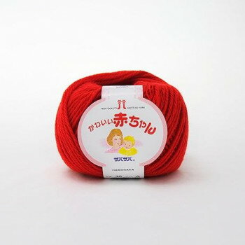 洗濯機で丸洗いOKのベビーヤーン毛玉ができにくく、制電性に優れたベビー用、棒針向き手あみ糸です。洗濯機で丸洗いできます。※お色はできるだけ商品に近づけるよう表現しておりますが、閲覧環境により実際の色と異なる場合がございますので予めご了承下さ...