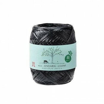 繊細な仕上がりに適度なハリとコシを持たせるため、糸に硬化仕上げを施しています。 かぎ針模様がきれいに表現できるので、これまでにない繊細な帽子や小物作品がお楽しみいただけます。※お色はできるだけ商品に近づけるよう表現しておりますが、閲覧環境に...