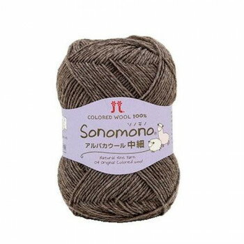天然ソノモノの色と質感を楽しめる染料を一切使用せず、天然ソノモノの色と質感を楽しめます。人気のかぎ針編み、機械編み作品にも適したタイプ。アルパカ特有のカラーとぬめり感のある肌触りのよさが特徴です。※お色はできるだけ商品に近づけるよう表現して...