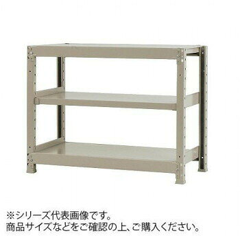 スチール製のラック。倉庫などに最適なラックです。棚板の間隔も変更できます。■お届けは5個口となります。1個口目:114×34×5cm、4000g2個口目:114×34×5cm、7000g3個口目:93×11×6cm、5000g4個口目:11...