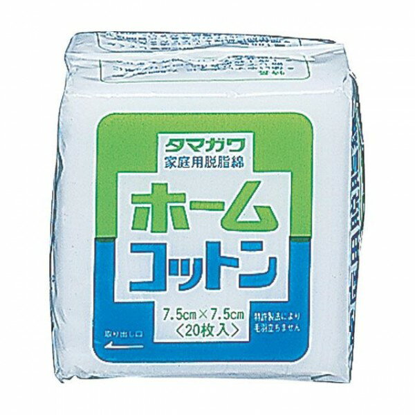 ソフトな肌ざわりで抜群の使い心地。特殊製法で毛羽立たず、肌にやさしい純綿100％のコットンです。サイズ1枚あたり:7.5×7.5cm個装サイズ：38×23×15cm重量個装重量：860g素材・材質綿セット内容30個セット製造国日本ソフトな肌...