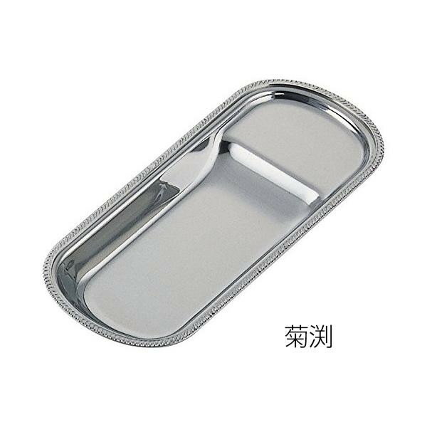 清潔感のあるステンレス製。スプーン、フォークを清潔＆オシャレに置いておけます。サイズL260×W110×H25mm個装サイズ：3.0×26.0×11.0cm重量個装重量：800g素材・材質18-8ステンレス仕様板厚:1mm食洗機・食器乾燥機...