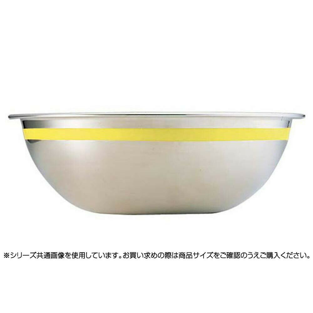 使い分けに便利なライン入り。清潔感のあるステンレス製のボールです。サイズΦ450×H170mm個装サイズ：17×49×49cm重量個装重量：1680g素材・材質18-8ステンレス仕様容量:20.5L板厚:0.8mm生産国日本使い分けに便利な...