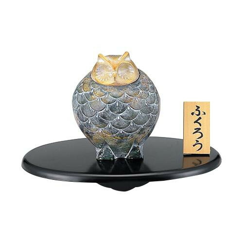 インテリアとして飾れる香炉。贈答用記念品などとしてもおすすめです。サイズ敷板:23.5×16×2cm個装サイズ：25.5×18×16cm重量個装重量：100g生産国日本インテリアとして飾れる香炉。贈答用記念品などとしてもおすすめです。fk0...