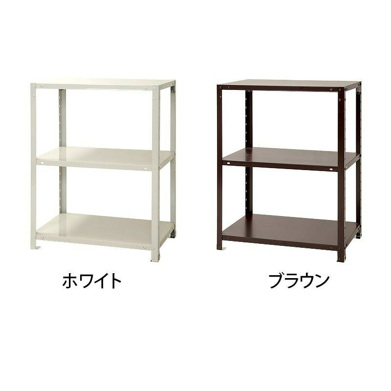 【時間指定不可】【日祝配達不可】収納に便利なスチールラック!前方の支柱穴が少なく、穴を小さくしたスマートなスチールラックです。中段の変更が簡単なスチールラックです。サイズ個装サイズ：90×22×8cm重量個装重量：7000g素材・材質スチー...