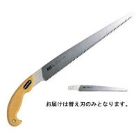 ピストル鋸PS-30S用替刃。PS-30S用の替刃になります。サイズ全長:385mm、刃長:300mm個装サイズ：39×5×3cm重量80g個装重量：80g素材・材質高炭素刃物鋼仕様高炭素刃物鋼、ハ—ドクロ—ム仕上げ、鏡面研磨目立て、アサリ...