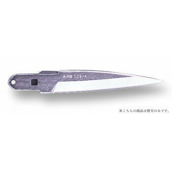 おすすめアルスーパーA用の替刃です。サイズ全長:150mm、刃長:105mm個装サイズ：22×7×2cm重量110g個装重量：136g素材・材質高炭素刃物鋼生産国中国fk094igrjs