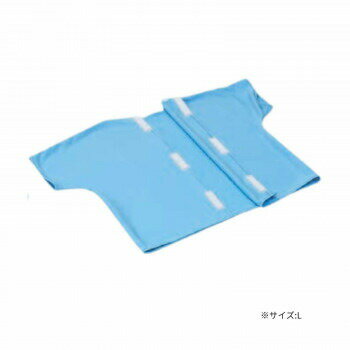 2PSD用ニット上着後方マジックテープ式。廉価版タイプです。体の動きにフィットして伸縮性が高くシワになりにくいニット生地です。※受注生産品のため、ご注文後のキャンセルはお受けできません。※時間指定・時間帯指定は不可となります。※軒先渡しでの...