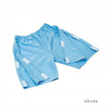 開閉式ニットパンツ両面マジックテープ式です。ウエストはゴム式です。体の動きにフィットして伸縮性が高くシワになりにくいニット生地です。※受注生産品のため、ご注文後のキャンセルはお受けできません。※時間指定・時間帯指定は不可となります。※軒先渡...