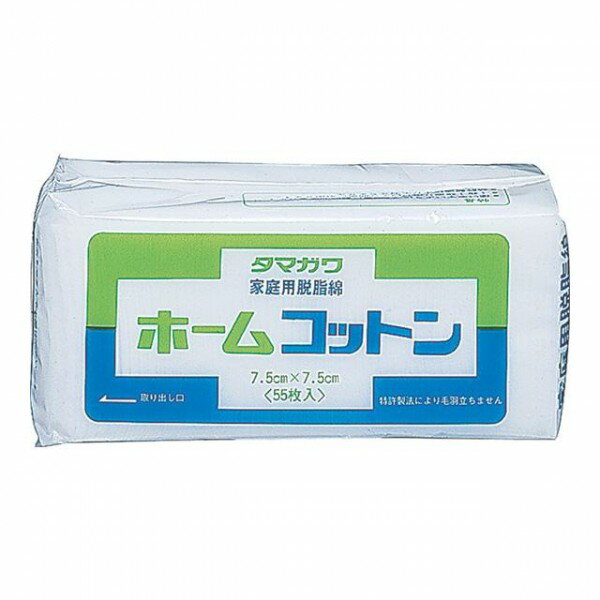 ソフトな肌ざわりで抜群の使い心地。特殊製法で毛羽立たず、肌にやさしい純綿100％のコットンです。サイズ1枚あたり:7.5×7.5cm個装サイズ：35×18×16cm重量個装重量：700g素材・材質綿セット内容10個セット製造国日本ソフトな肌...