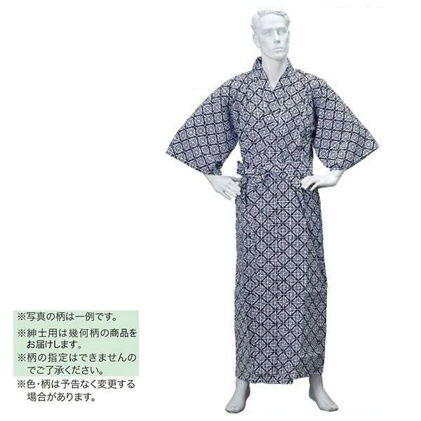 二重ガーゼ寝巻で肌触りが良い!一般的な、ねまきです。白地に紺の(幾何柄)となりますが、柄はお選びいただけません。(幾何柄とは方形・三角形・菱形・多角形などを組み合わせた模様です)サイズ個装サイズ：40×30×3cm重量個装重量：600g素材...