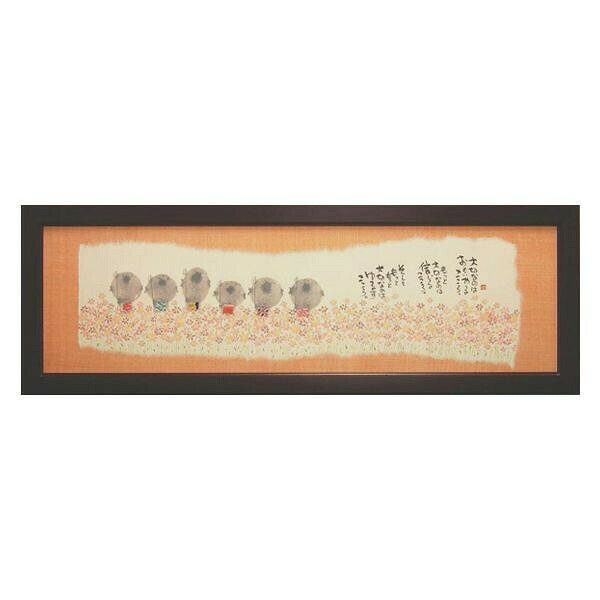 優しい絵と言葉に癒されるお部屋を穏やかに彩ります。サイズ187×550mm(外寸)個装サイズ：57×20×3cm重量個装重量：700g素材・材質木、ガラス、紙、金属付属品作家略歴カード、ひも生産国日本優しい絵と言葉に癒される※モニターの設定...