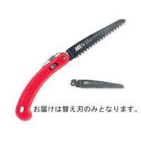 折込剪定鋸ブラック200B用、替刃。200B用替刃になります。サイズ1個あたり/全長:186mm、刃長:150mm個装サイズ：20×5×6cm重量1個あたり:30g個装重量：70g素材・材質高炭素刃物鋼仕様高炭素刃物鋼、ブラック仕上げ、鏡面...