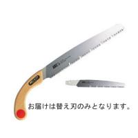 山林用鋸S-27用替刃。S-27用の替刃になります。サイズ全長:340mm、刃長:270mm個装サイズ：27×5×3cm重量68g個装重量：68g素材・材質高炭素刃物鋼仕様高炭素刃物鋼、特殊表面処理、鏡面研磨目立て、アサリわけなし、荒目仕様...