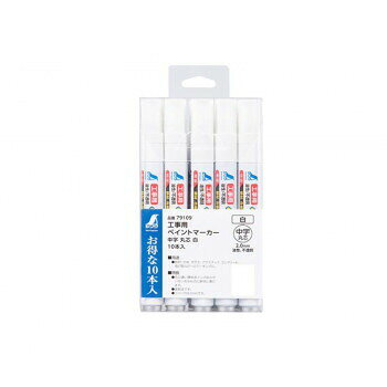 おすすめ鉄材、合板、ガラス、プラスチック、コンクリート、塩ビ管へのマーキングに使えます。色の濃い顔料系インクなので、いろいろなものに鮮明に書けます。サイズ144×15×15mm(1本あたり)個装サイズ：39×8×4cm重量22g個装重量：2...