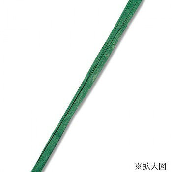 おすすめ植物資源(パルプ)を主原料にした、ラフィアのような紙製のリボンです。 ラフィアは、長く丈夫な繊維質を持つヤシ科の植物です。※色味に多少のばらつきがございます。予めご了承ください。※幅サイズは1〜2mm前後程度の誤差が生じることがあり...