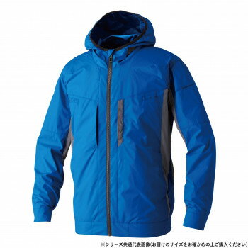 赤外線を反射する遮熱効果で衣服内温度の上昇を抑える体に有害な紫外線をカット。ランヤード取出口の付いた商品。運転などの動作を妨げない横付きファン仕様。高い紫外線カット率で日焼けを防止します。裏側シルバーコーティングの遮熱生地(-7・8度)を使...