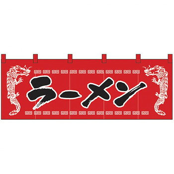 販促アイテムの定番品。店頭などにおすすめです。※北海道・沖縄・離島は別途送料をいただきます。※受注生産品のため、ご注文後のキャンセルはお受けできません。サイズ(1枚)W1700×H600mm個装サイズ：26×23×1.8cm重量個装重量：2...