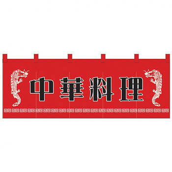 販促アイテムの定番品。店頭などにおすすめです。※北海道・沖縄・離島は別途送料をいただきます。※受注生産品のため、ご注文後のキャンセルはお受けできません。サイズ(1枚)W1700×H600mm個装サイズ：26×23×1.8cm重量個装重量：2...